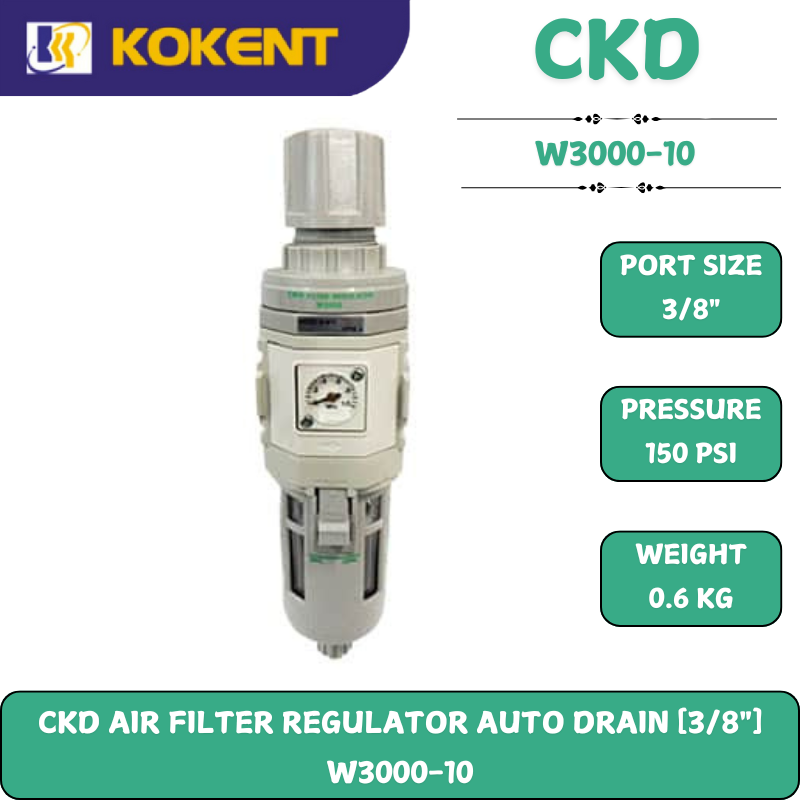 CKD AIR FILTER REGULATOR AUTO DRAIN [3/8